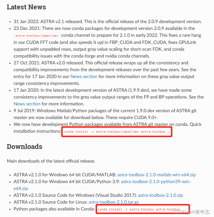 【The ‘astra_cuda‘ `impl` is not found】（已解决）-CSDN博客