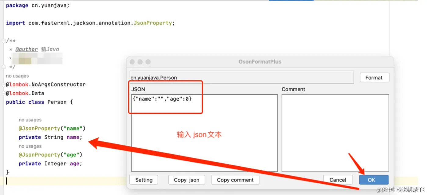 idea 常用插件_idea 对象转json插件-CSDN博客