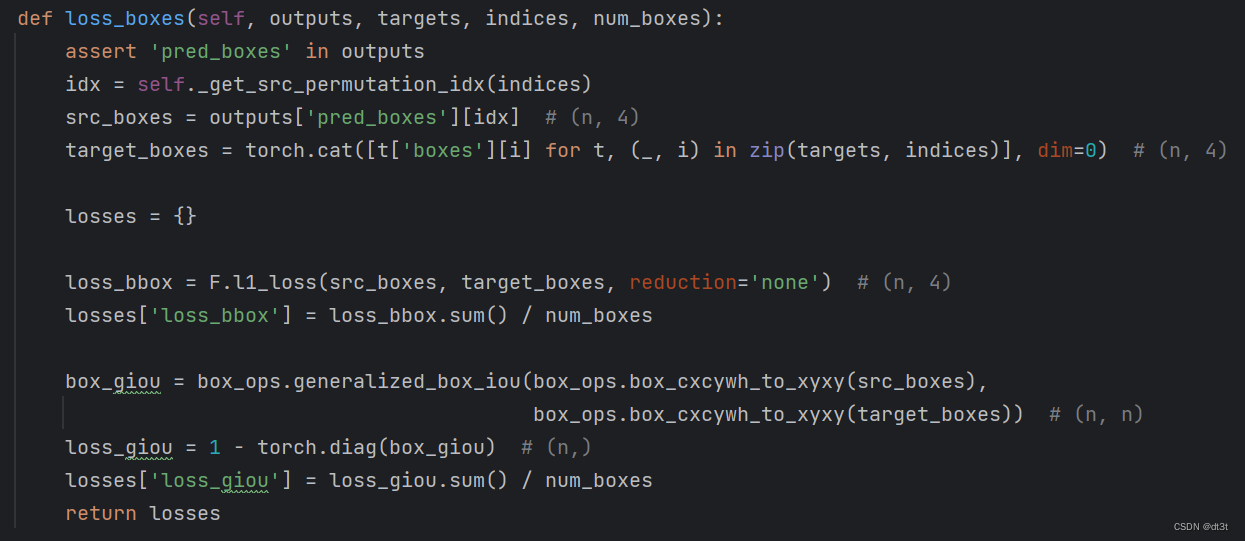 Conditional-DETR Match Loss PostProcess代码解析_conditional detr loss-CSDN博客