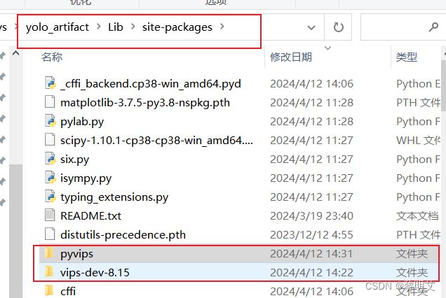 windows10 pycharm 安装pyvips详细教程，便捷设置vips-dev的路径-CSDN博客