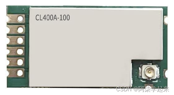 嵌入式外设集 -- Lora模块（CLA400A-100）_lora通信模块-CSDN博客