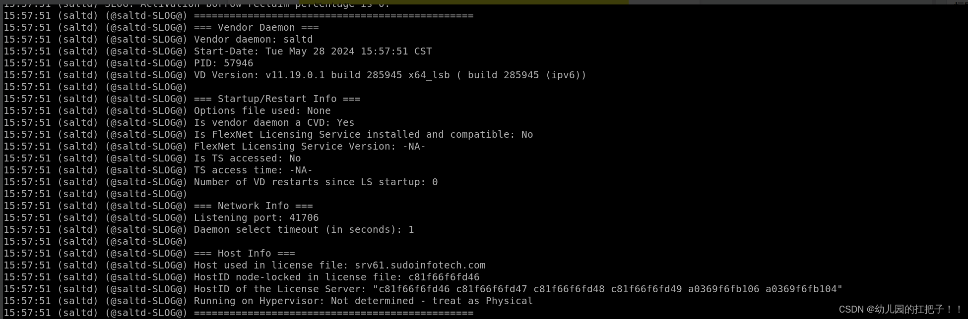 Tessent _2023.03工具安装_mentor tessent工具下载-CSDN博客