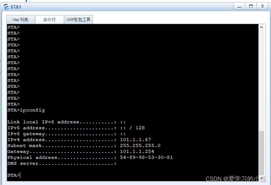 【无标题】华为wlan AC+AP web配置_华为ac控制器web配置案例-CSDN博客