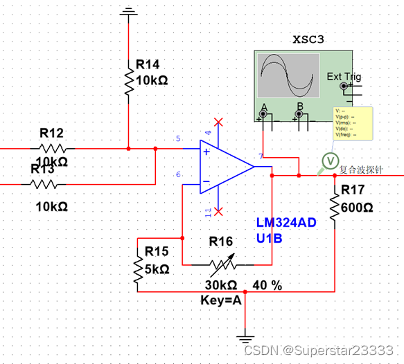 DUT数电综合设计实验-复合信号发生器-CSDN博客