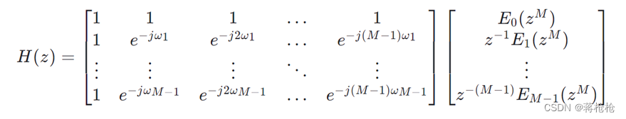荔枝集团亮相LiveVideoStack 详解回声消除算法在互娱场景中落地_deepvqe-CSDN博客