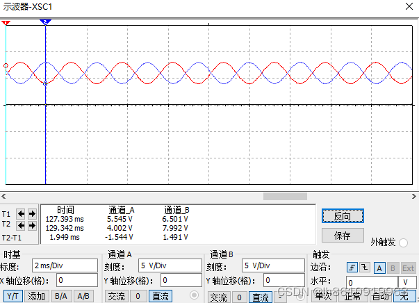 Multisim仿真电路：（六）积分电路_积分电路multisim-CSDN博客