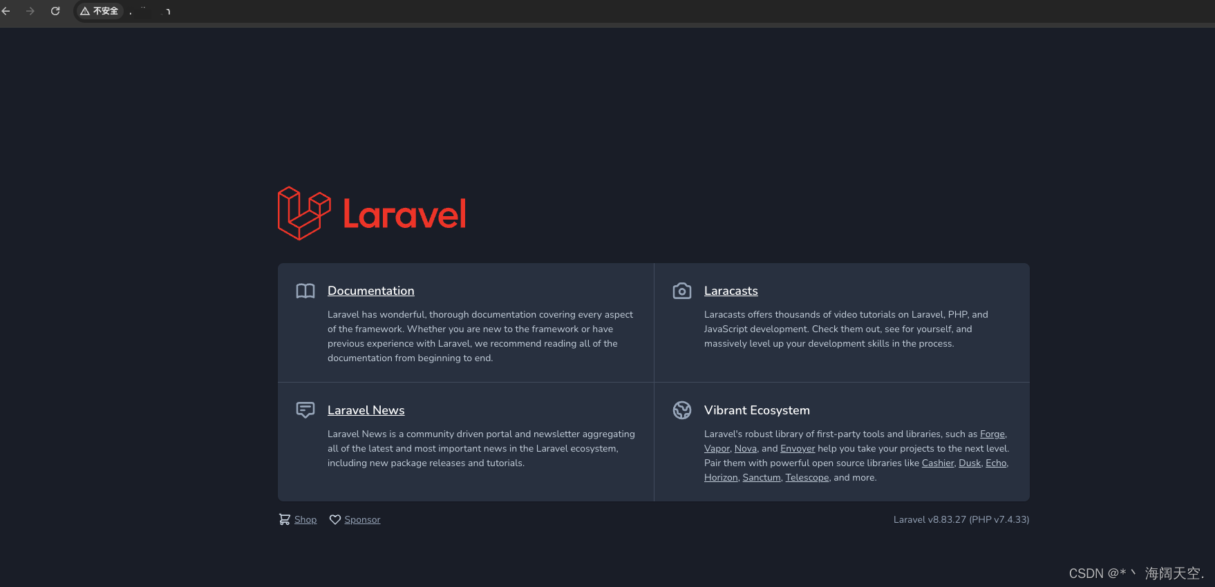linux安装php并运行laravel_linux安装php7.4-CSDN博客