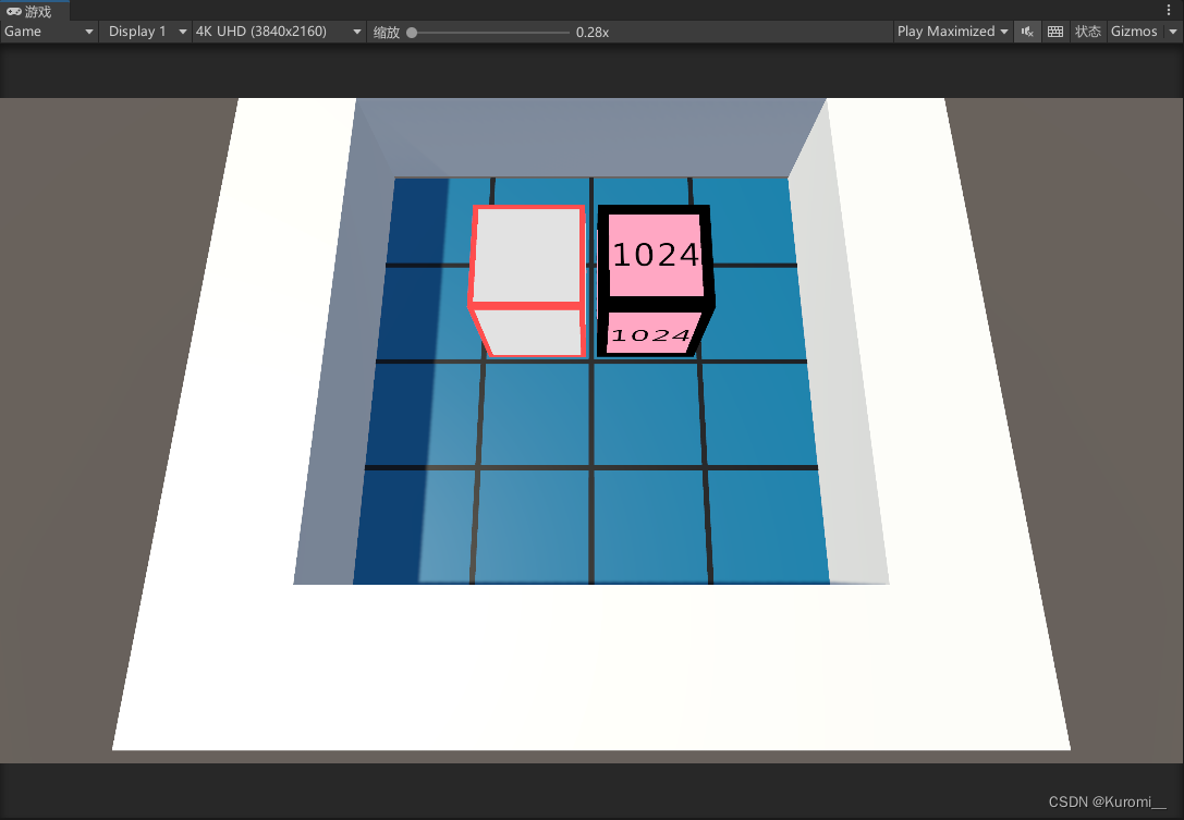 [2048]Unity怎么给Cube游戏对象添加外边框线(描边)_unity 模型边框-CSDN博客