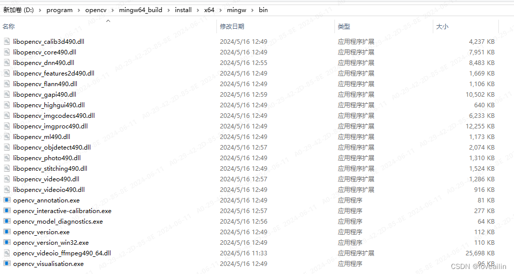 Importerror Dll Load Failed While Importing Cv2 找不到指定的模块（亲自解决） Csdn博客 