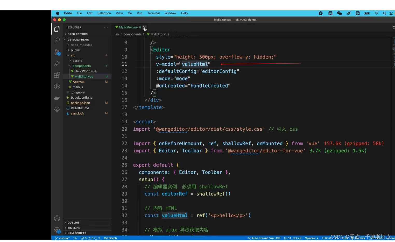 文本-----wangEditor的使用，设置和获取内容，展示HTML无样式怎么办？？？？console同步展示怎样写,Vue的配置在Vue3配置文件中的配置，是editor中的v-model ...