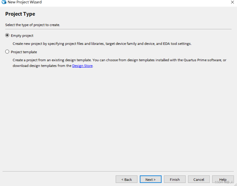Altera FPGA nios II软核的建立与固化 入门级教程_nios ii固化-CSDN博客