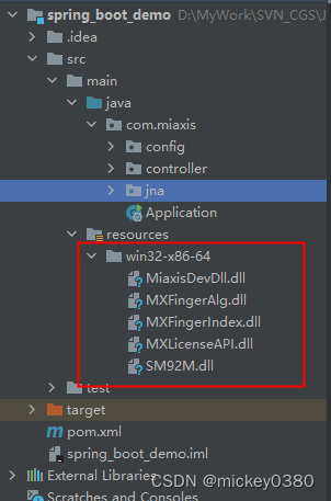 SpringBoot集成JNA调用动态库_springboot jna-CSDN博客