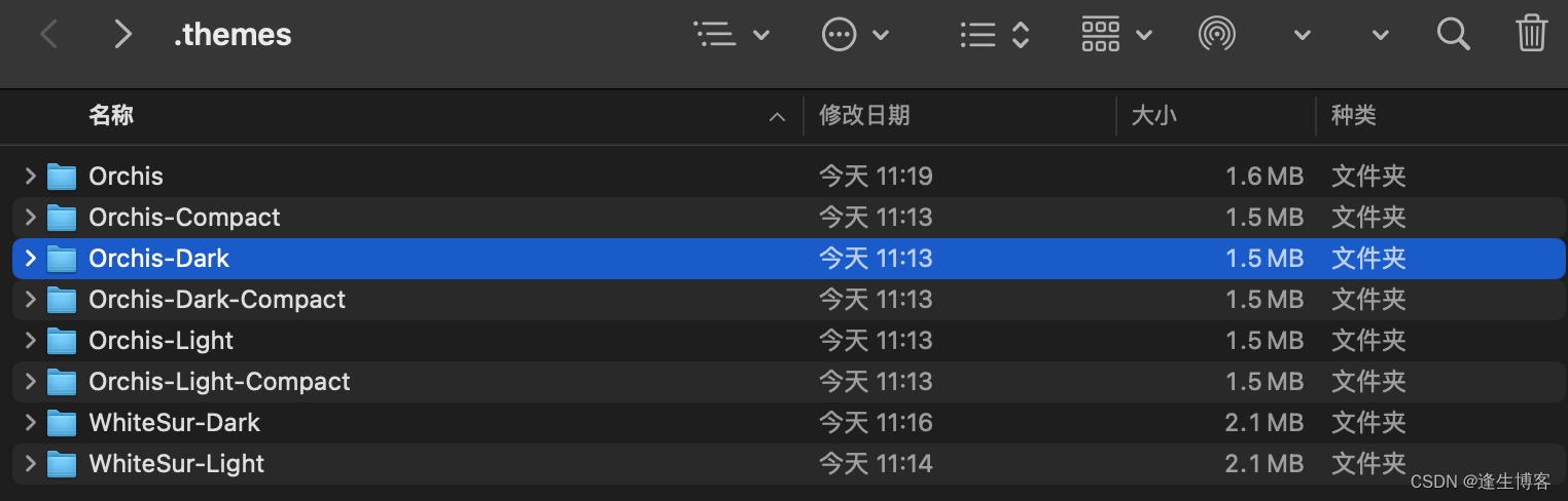 Python桌面应用开发gtk3 Glade Gtk主题glade教程 Csdn博客