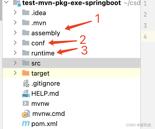 使用maven将java程序打包成exe文件并制作成windows系统服务(一)之springboot打包exe并绑定jdkjava打包成exe还需要jdk环境吗 Csdn博客