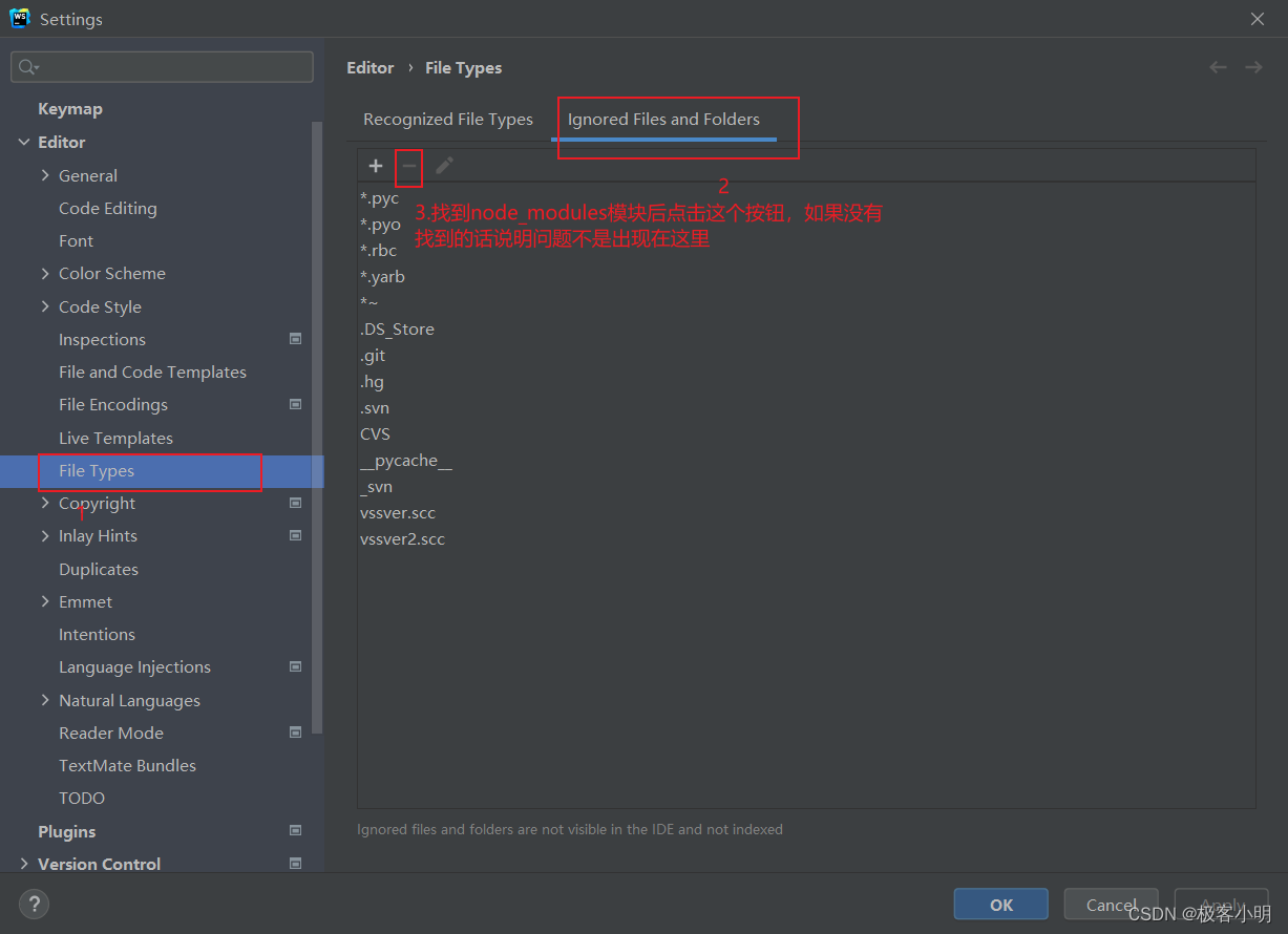 导入模块后仍 WebStorm 提示 Module is not installed-CSDN博客
