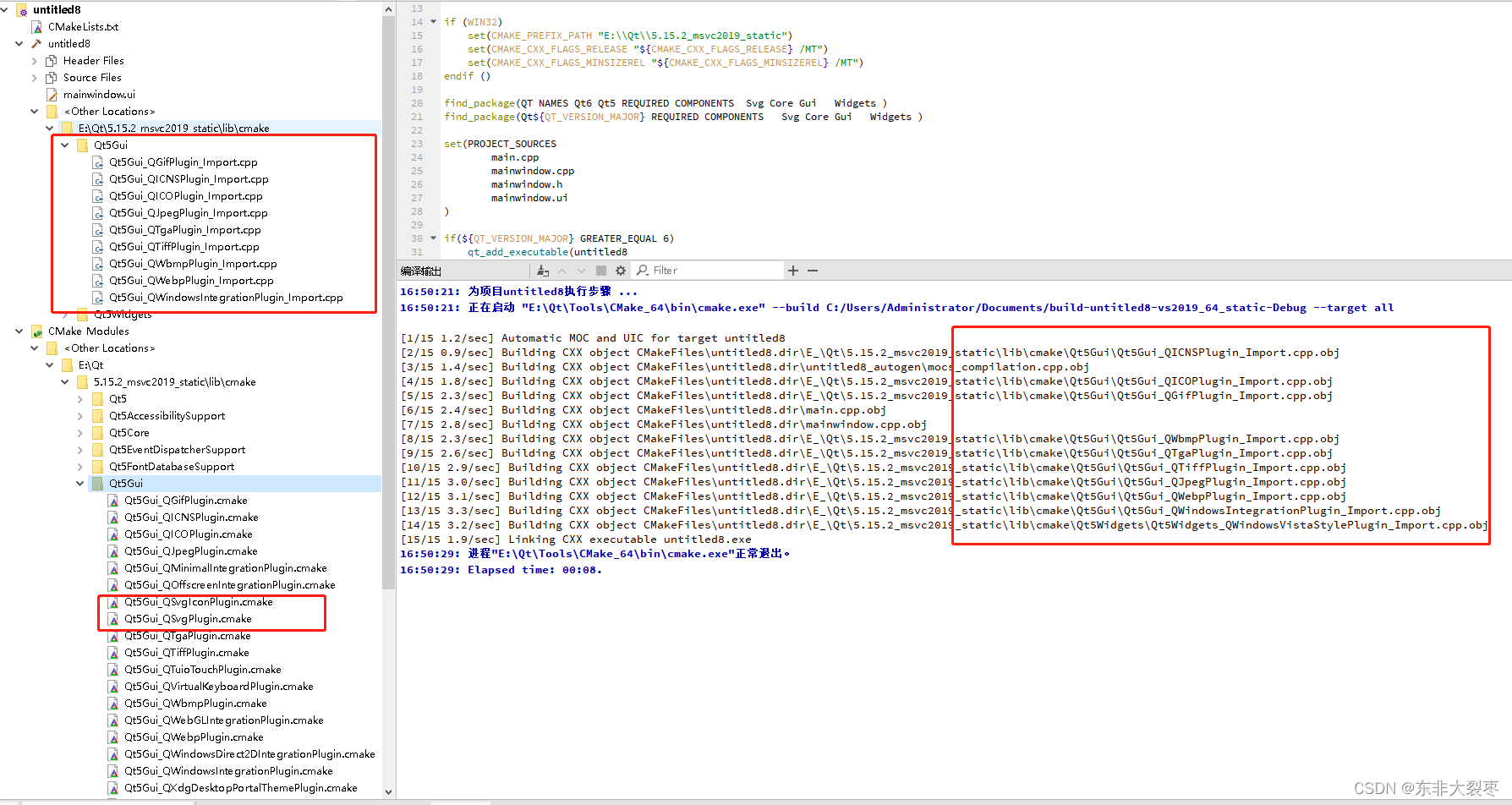 Qt5 CMake 静态编译 MSVC2019 X64 SVG图标无法显示问题。_qt 创建静态库,图标不显示-CSDN博客