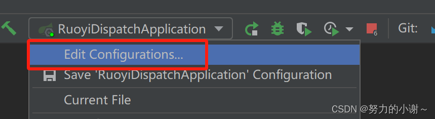 idea服务启动报错:Error running Application. Command line is too long.解决方法-CSDN博客