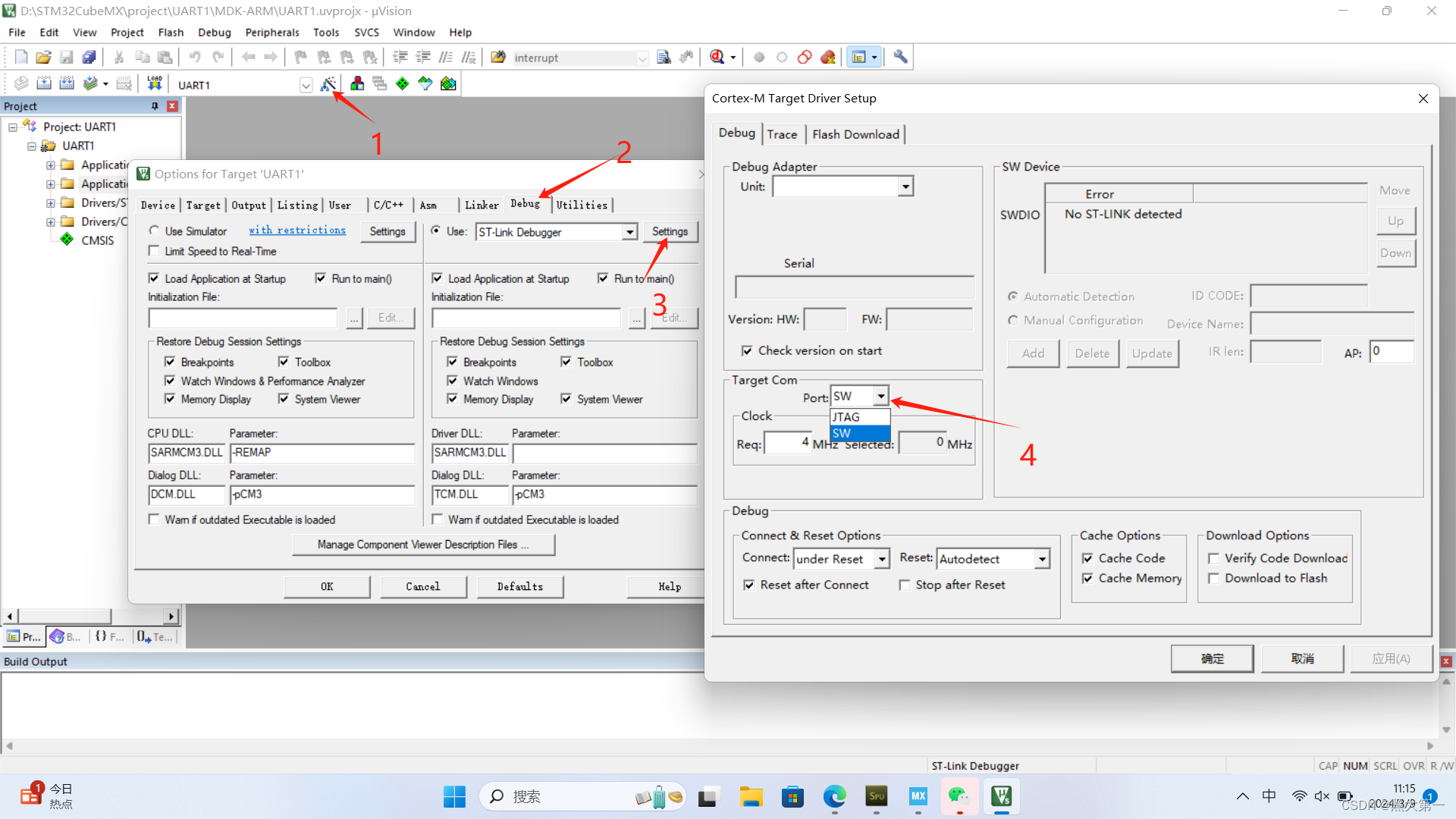 STM32-HAL库CubeMX中的SYS配置选项_cubmx不配置sys debug-CSDN博客