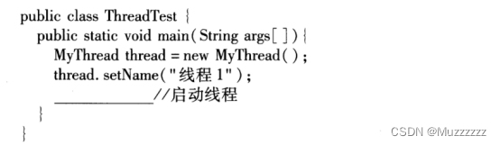 自考计算机科学与技术-Java语言程序设计(一)-04747-笔记_java自考 一-CSDN博客