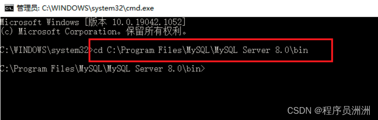 【MySQL】已解决Navicat 连接数据库出现1251 - Client does not support authentication protocol ...... 问题_连接数据库报 ...