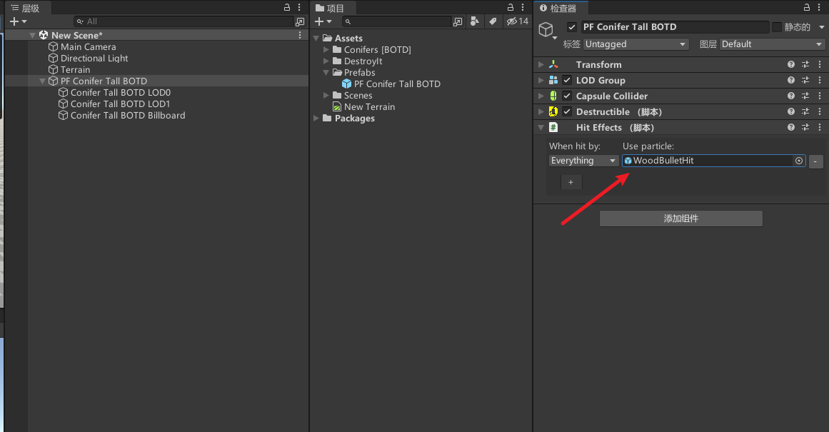 【推荐100个unity插件之17】具有可破坏/砍倒unity地形树木能力的破坏系统，实现unity砍树效果 —— DestroyIt - Destruction System_unity ...