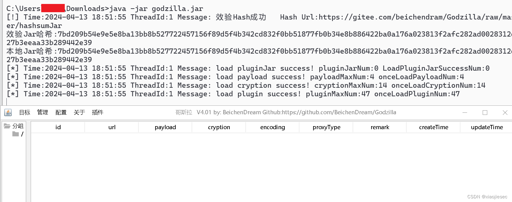 第59天：服务攻防-中间件安全&CVE复现&IIS&Apache&Tomcat&Nginx_59服务攻防-CSDN博客