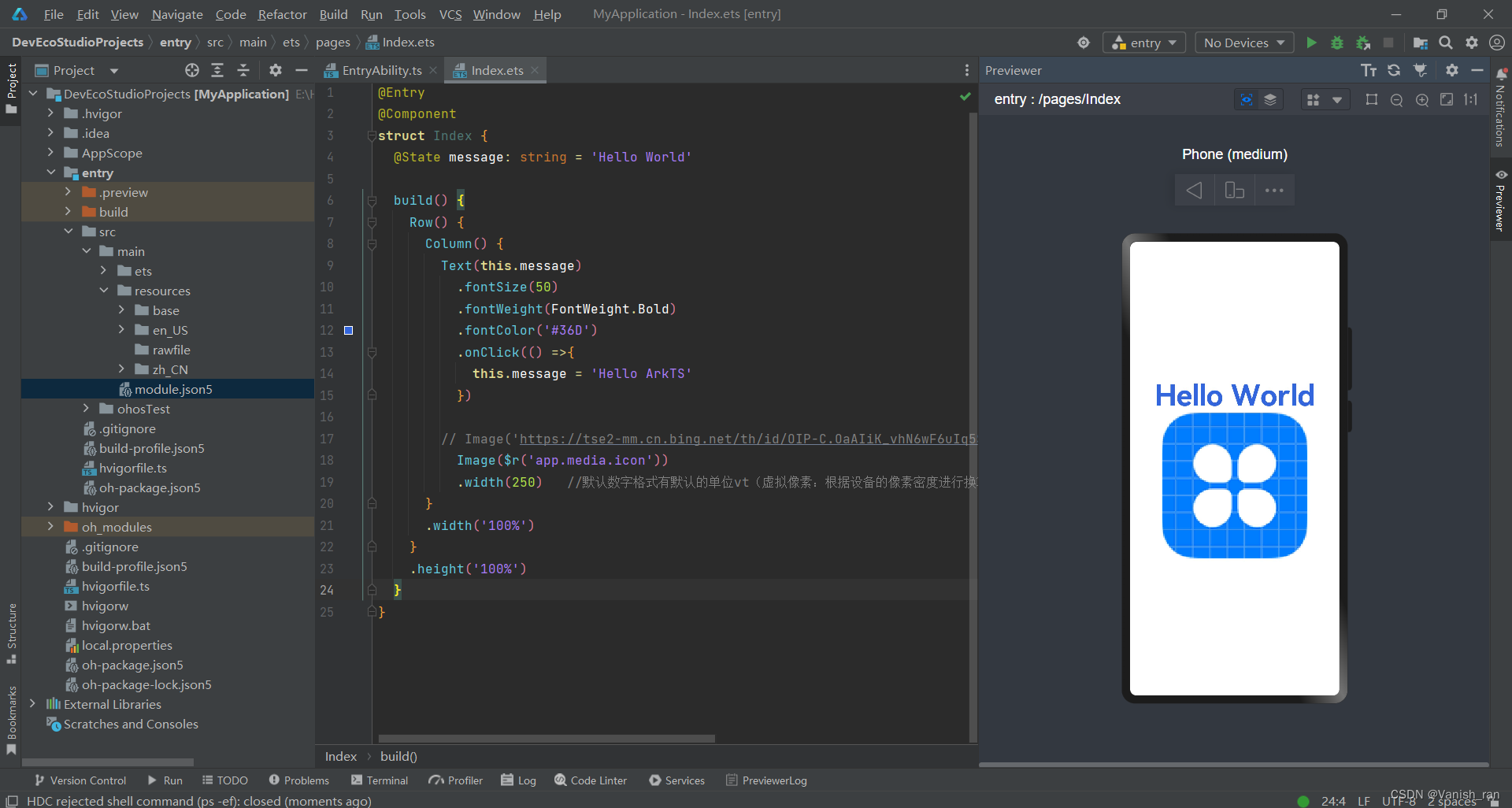 HarmonyOS开发应用---ArkUI组件---Image组件_arkui setborderimage-CSDN博客