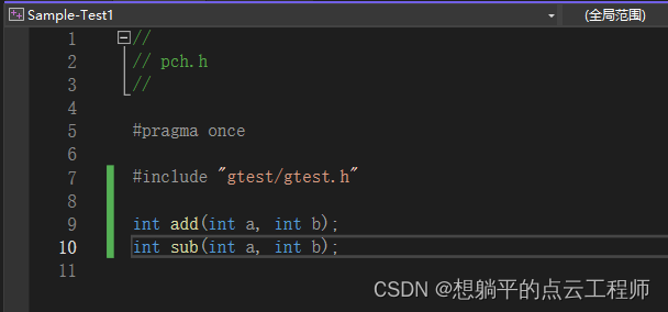 GoogleTest测试框架使用详解(从零到精通，最详细版)-CSDN博客