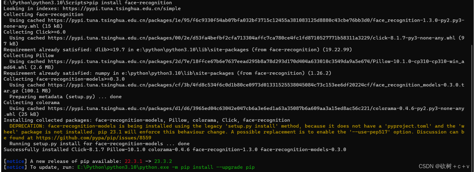 Python face-recognition库，dlib库安装方法（附下载文件）_dlibwhl文件-CSDN博客