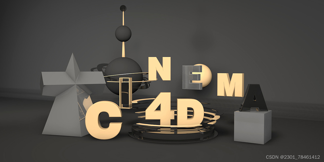 CINEMA 4D基础一课一得_c4d-CSDN博客