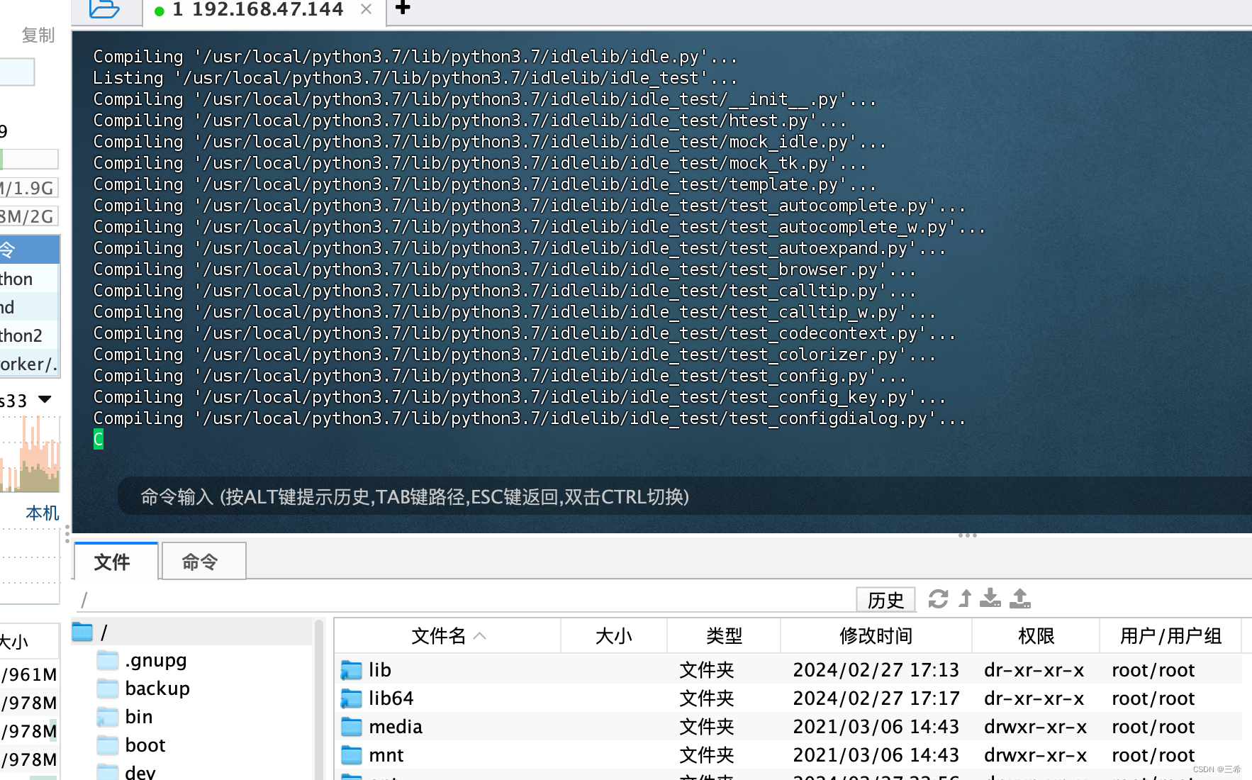 ky10 server 系统安装python3.7并安装pandasv1.3.5模块和v2.1.5pymssql模块 shell脚本_centos如何安装pandas-CSDN博客