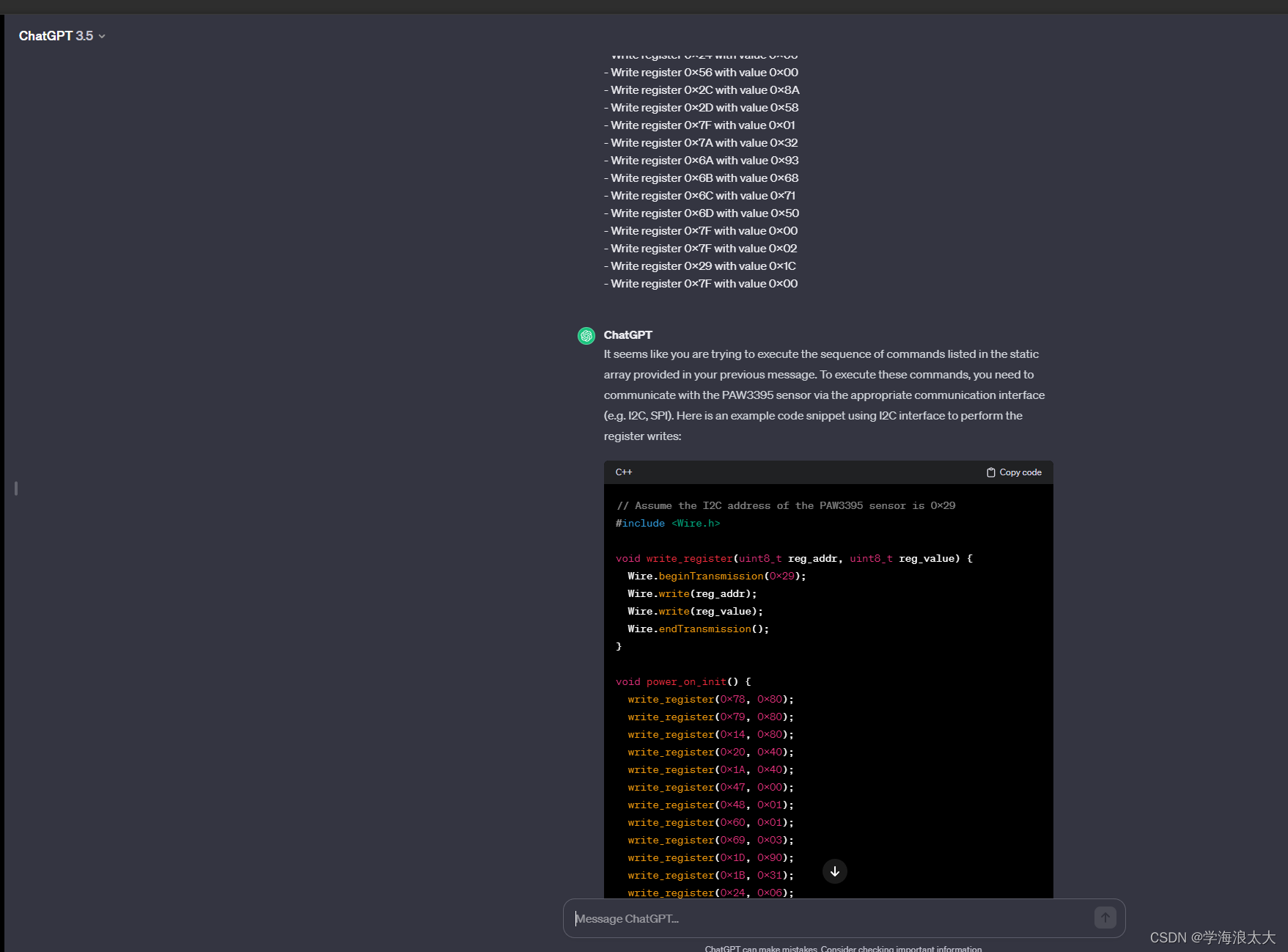 PAW3395传感器记录_paw3395 使用说明-CSDN博客