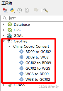 GCJ02-Wgs84坐标转换_gcj02转wgs84-CSDN博客