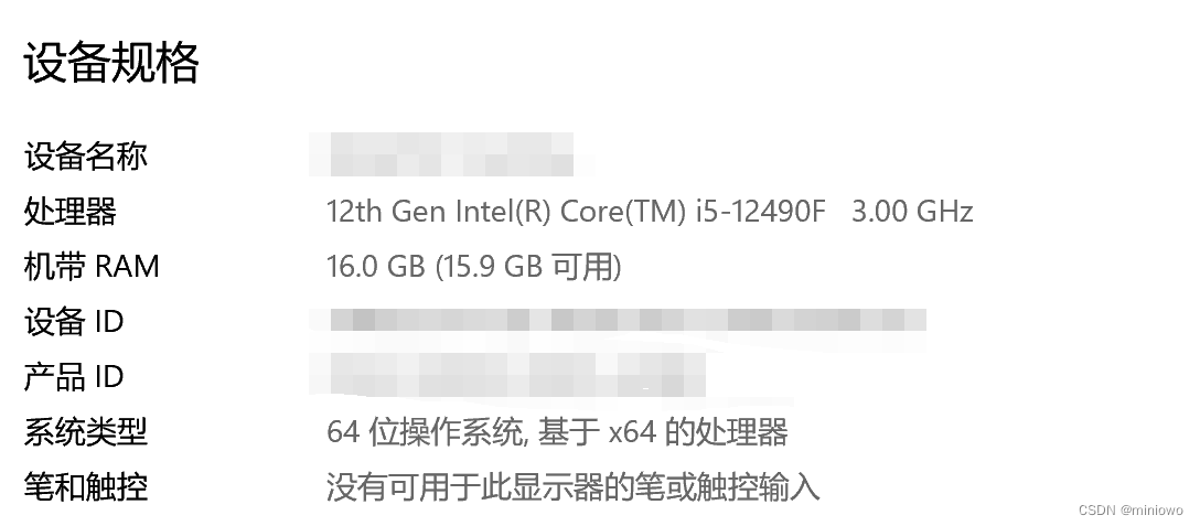 2024年4月：使命召唤20|COD20黑屏闪退/游戏崩溃/无法启动解决方法_cod20闪退-CSDN博客
