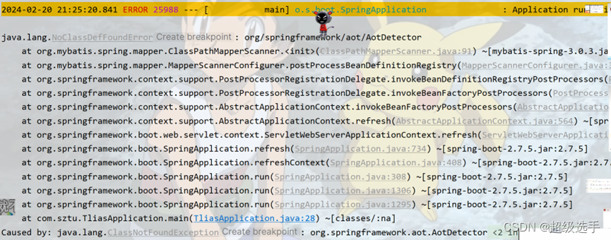 maven简单快速打包package_maven package-CSDN博客