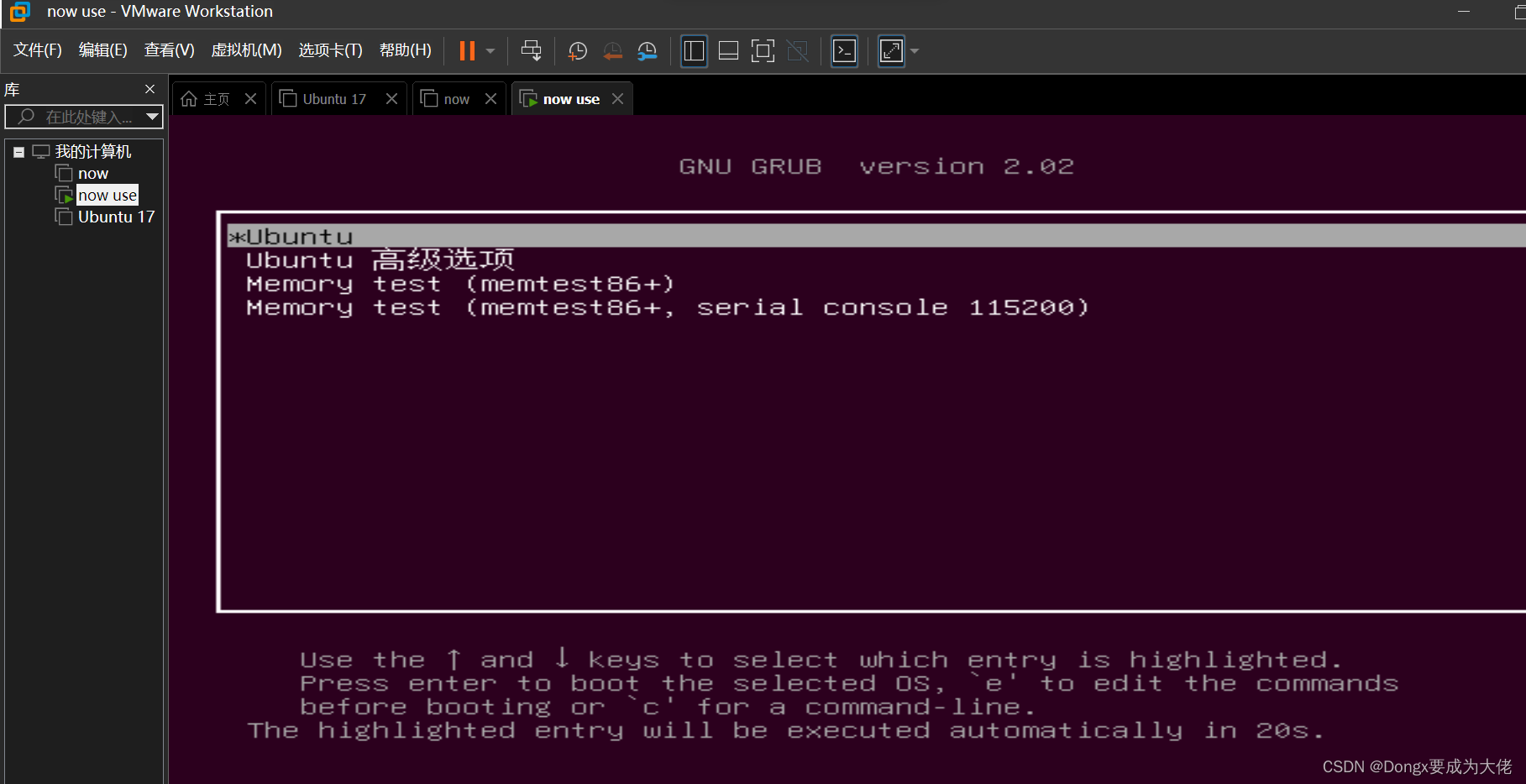 ubuntu开机有问题clocksource tsc_switched to clocksource tsc-CSDN博客