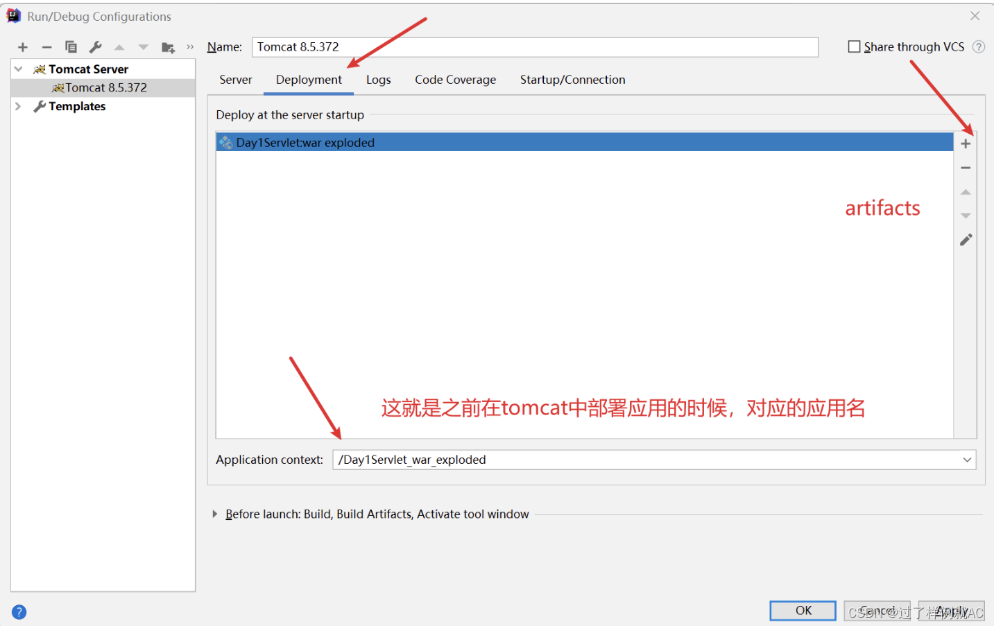 03_JavaWeb中的Servlet（详解）+ 思维导图_servlet技术和jdbc技术章节的思维导图-CSDN博客