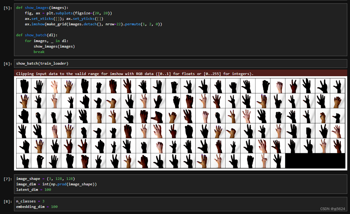 CGAN入门｜生成手势图像_cgan的模型结构图-CSDN博客