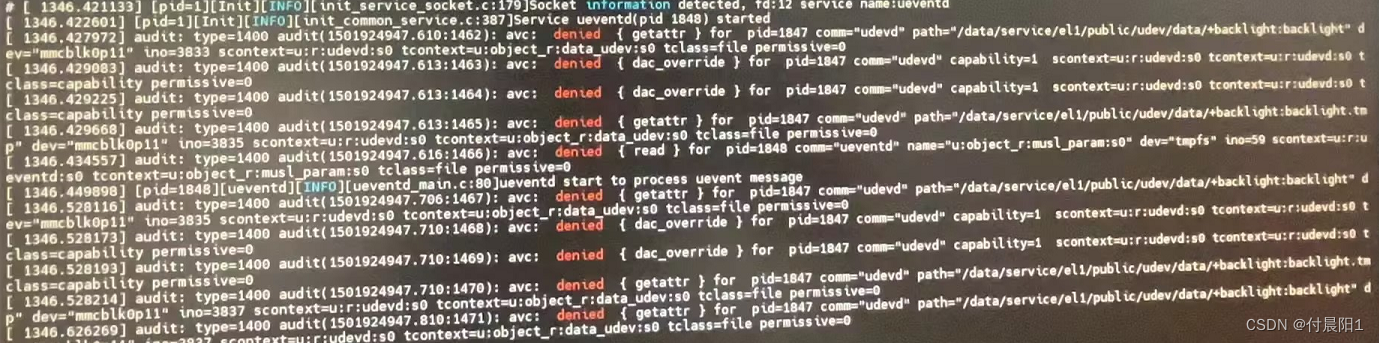RK3568------Openharmony 3.2-Release LVDS驱动_openharmony lvds-CSDN博客