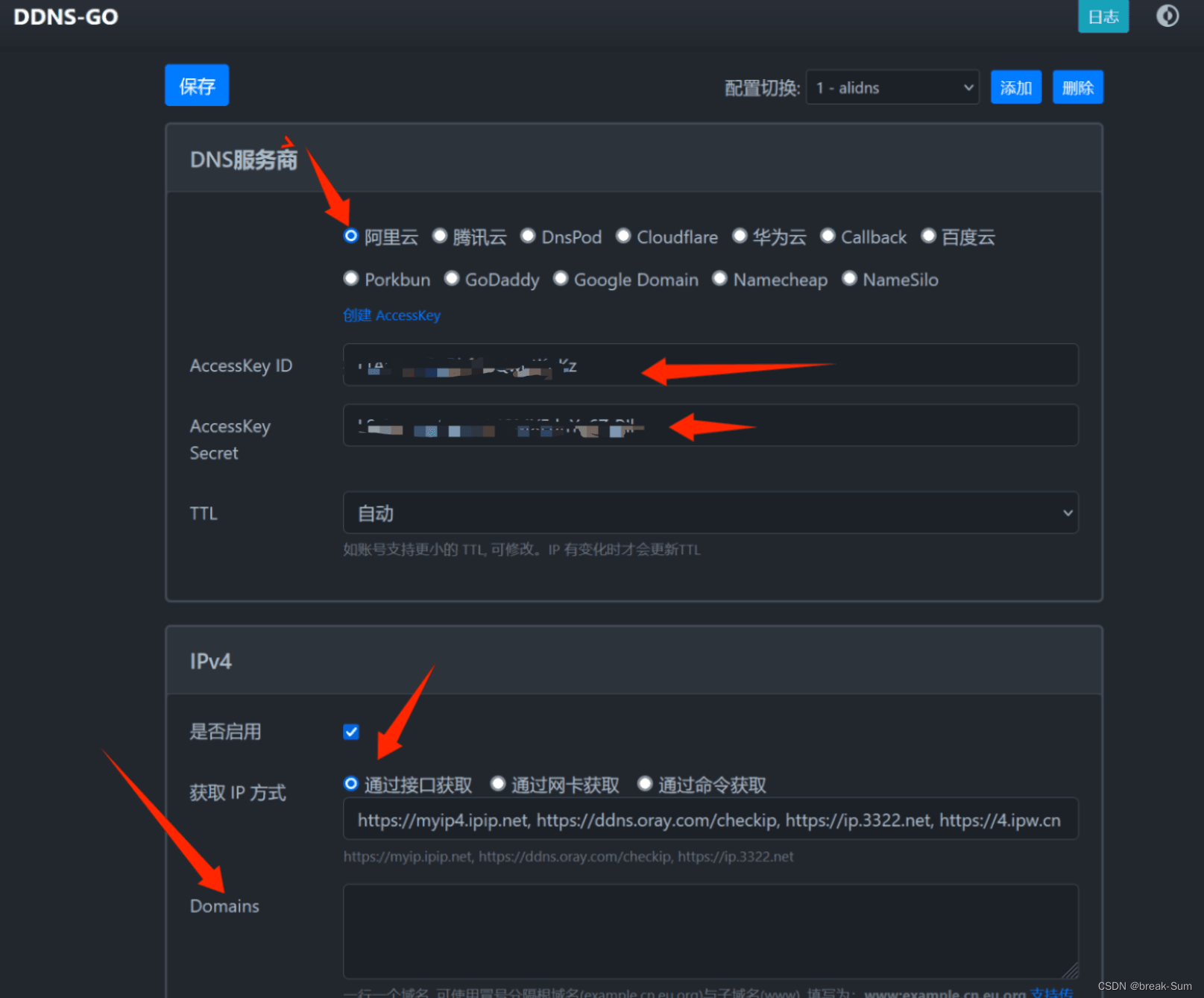 零基础学会：黑群晖nas搭建与DDNS实现远程访问_黑群晖ddnsgo-CSDN博客