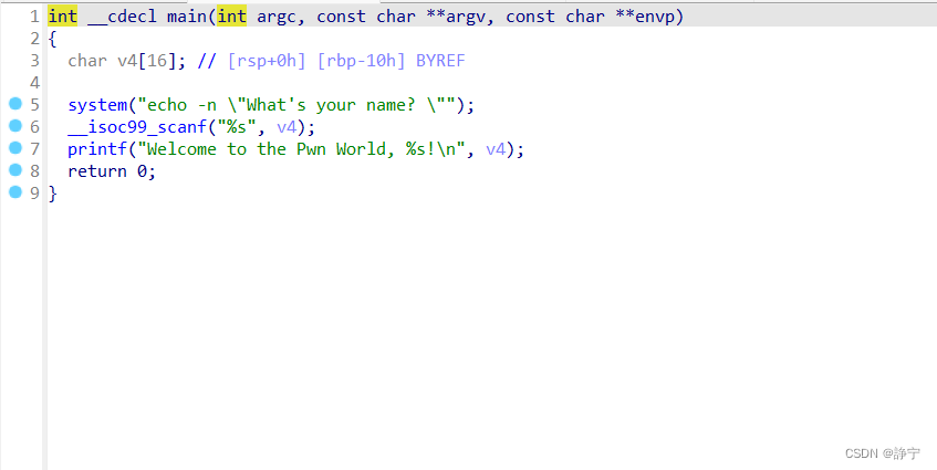 [BUUCTF]PWN——[HarekazeCTF2019]baby_rop2_泄露libc harekaze-CSDN博客