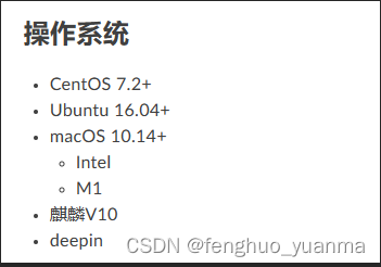 搭建区块链网络【适合小白】_不在定时器怎么连接区块链网络-CSDN博客