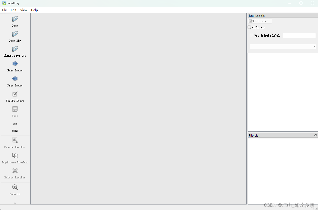labelimg的安装与使用-CSDN博客