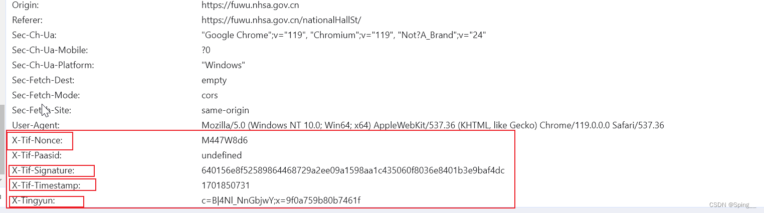 [JS逆向] 某医保服务平台数据获取_x-tingyun-CSDN博客