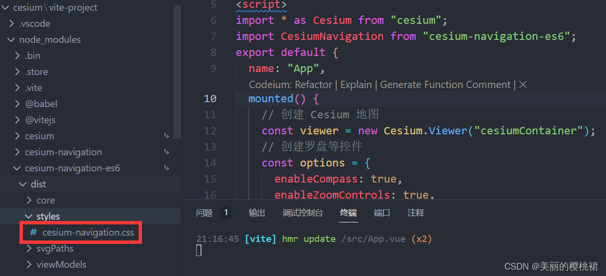 vue3指南针插件：cesium-navigation-es6-CSDN博客