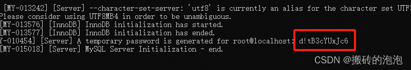 Win 10 MySQL 详细安装教程（版本：8.2.0 Innovation）_mysql winons安装-CSDN博客
