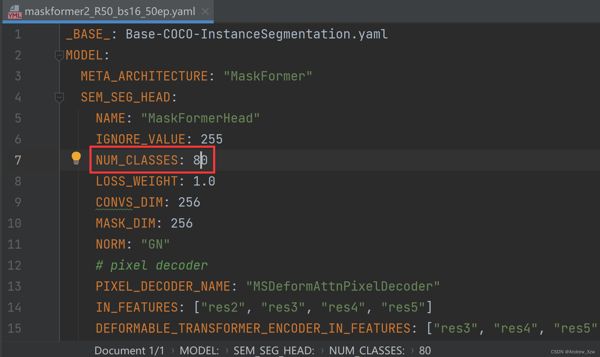 复现mask2former并跑通自定义数据集_mask2former复现-CSDN博客