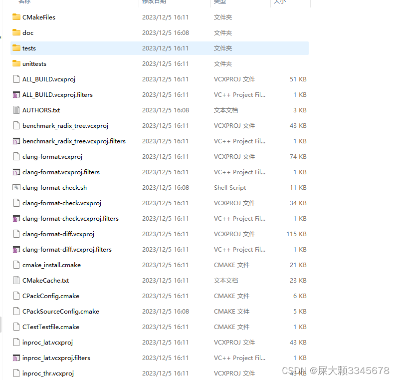 libzmq+cppzmq windows环境搭建_cppzmq vs2019 csdn-CSDN博客