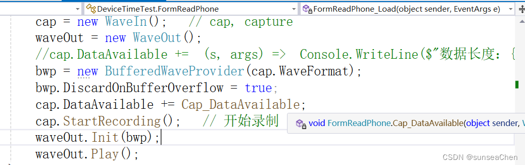 C# 利用NAudio的WaveIn、WaveOut、BufferedWaveProvider实现麦克风收音、及播放声音的功能-CSDN博客