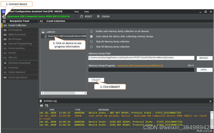 Qualcomm Robotics RB5 平台软件用户指南（18）_高通pcat工具-CSDN博客